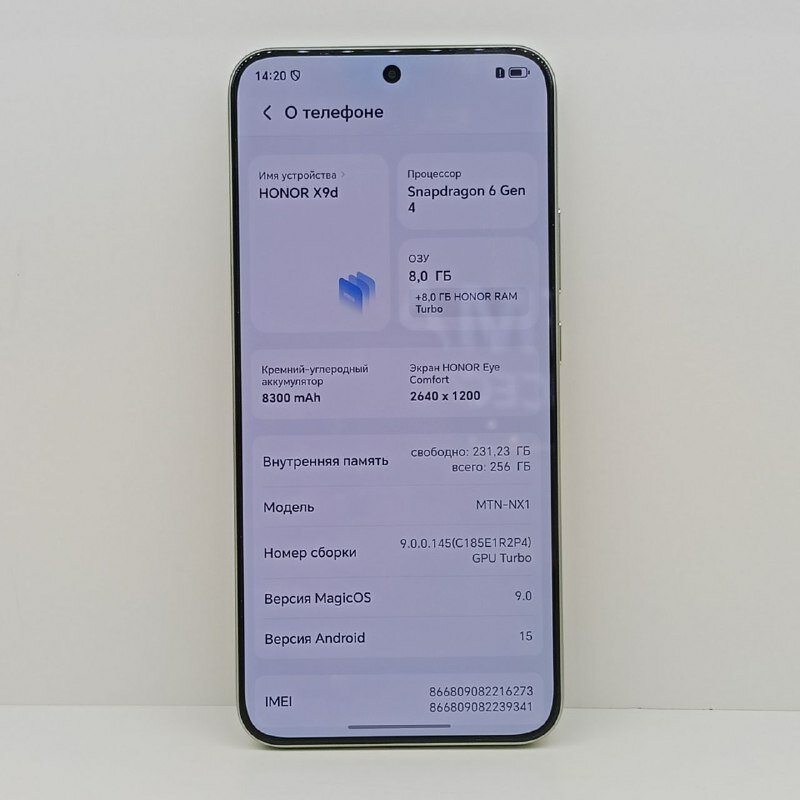 Смартфон HONOR X9d, 256 ГБ, 8 ГБ ОЗУ