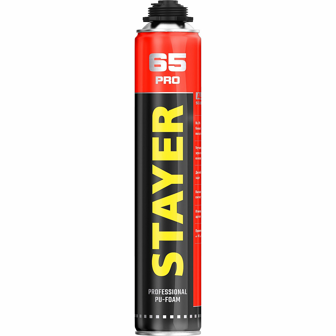 Пена монтажная STAYER PRO 65, Professional, объем 800 мл, выход до 65 л, пистолетная, всесезонная