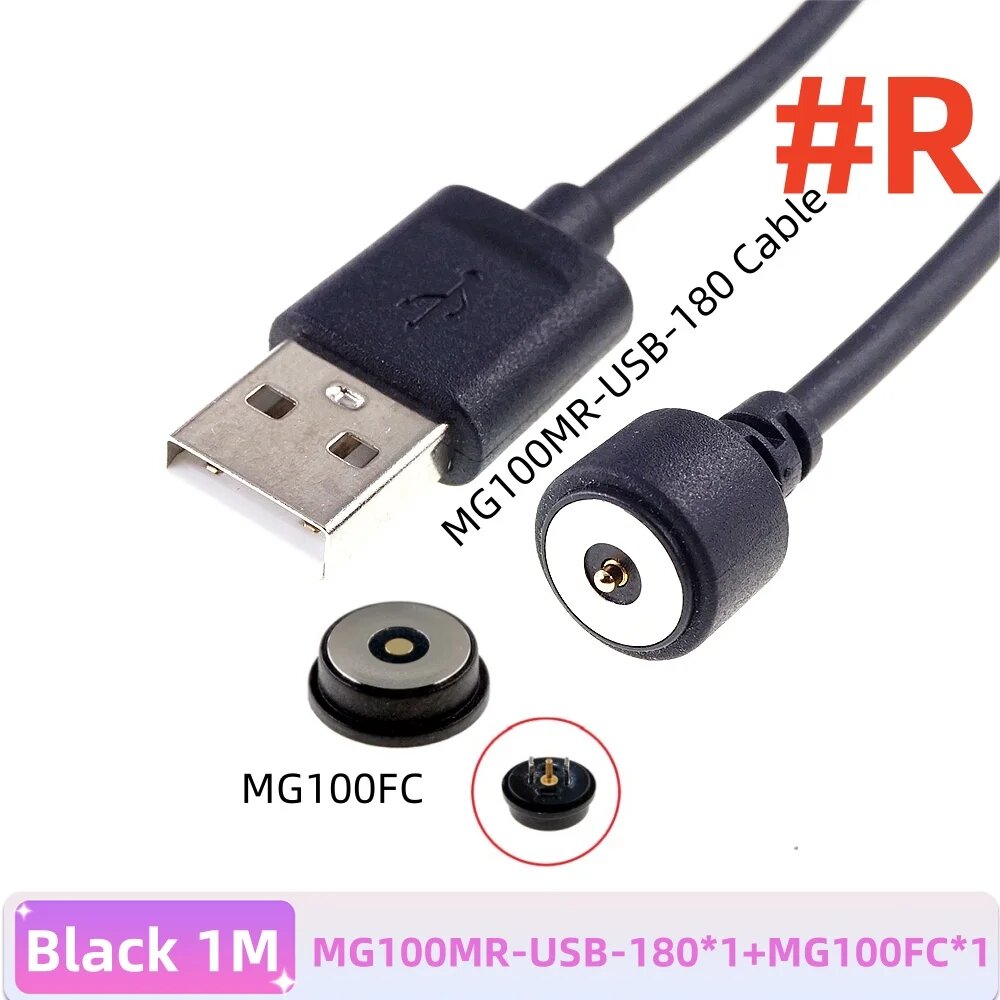 Магнитный кабель USB RTLECS Black 1M