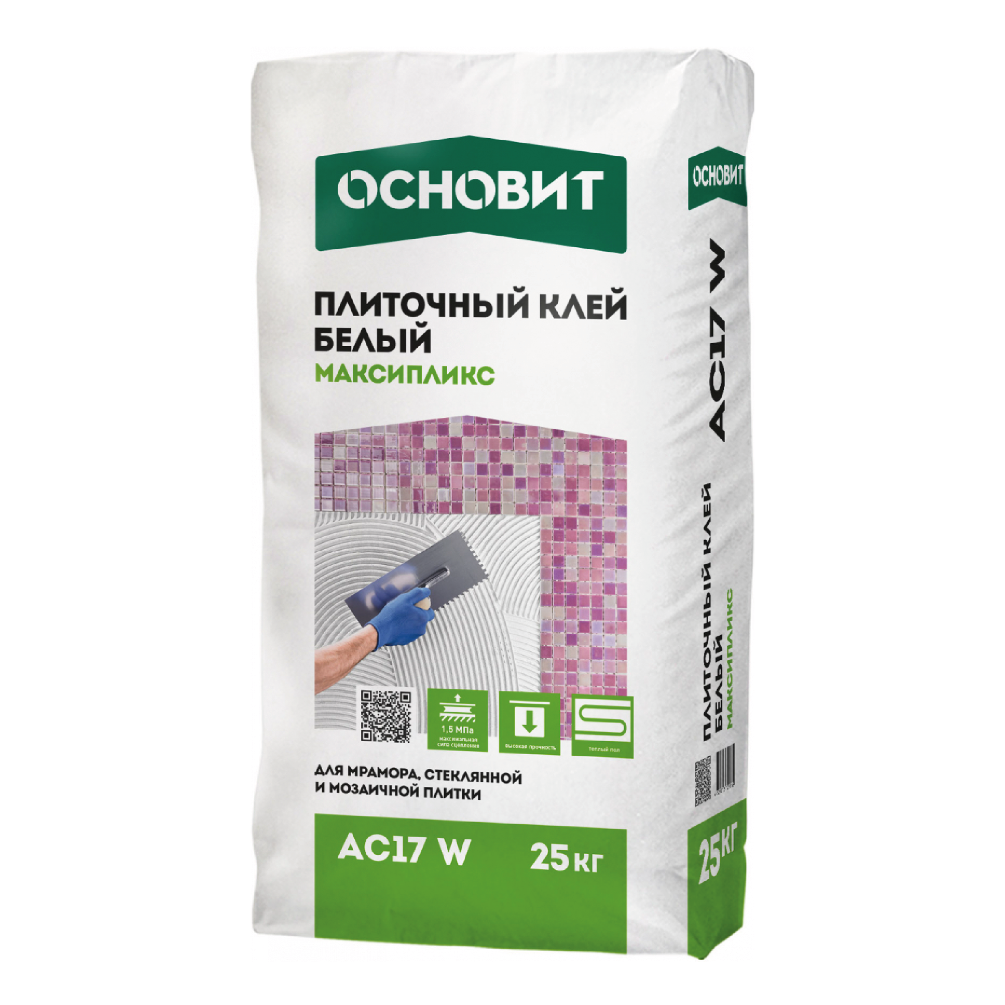Основит АС-17w Максипликс клей плиточный для мрамора (25кг) белый