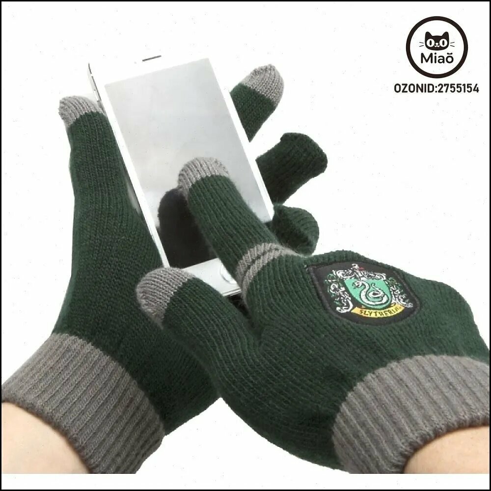 Перчатки Слизерин