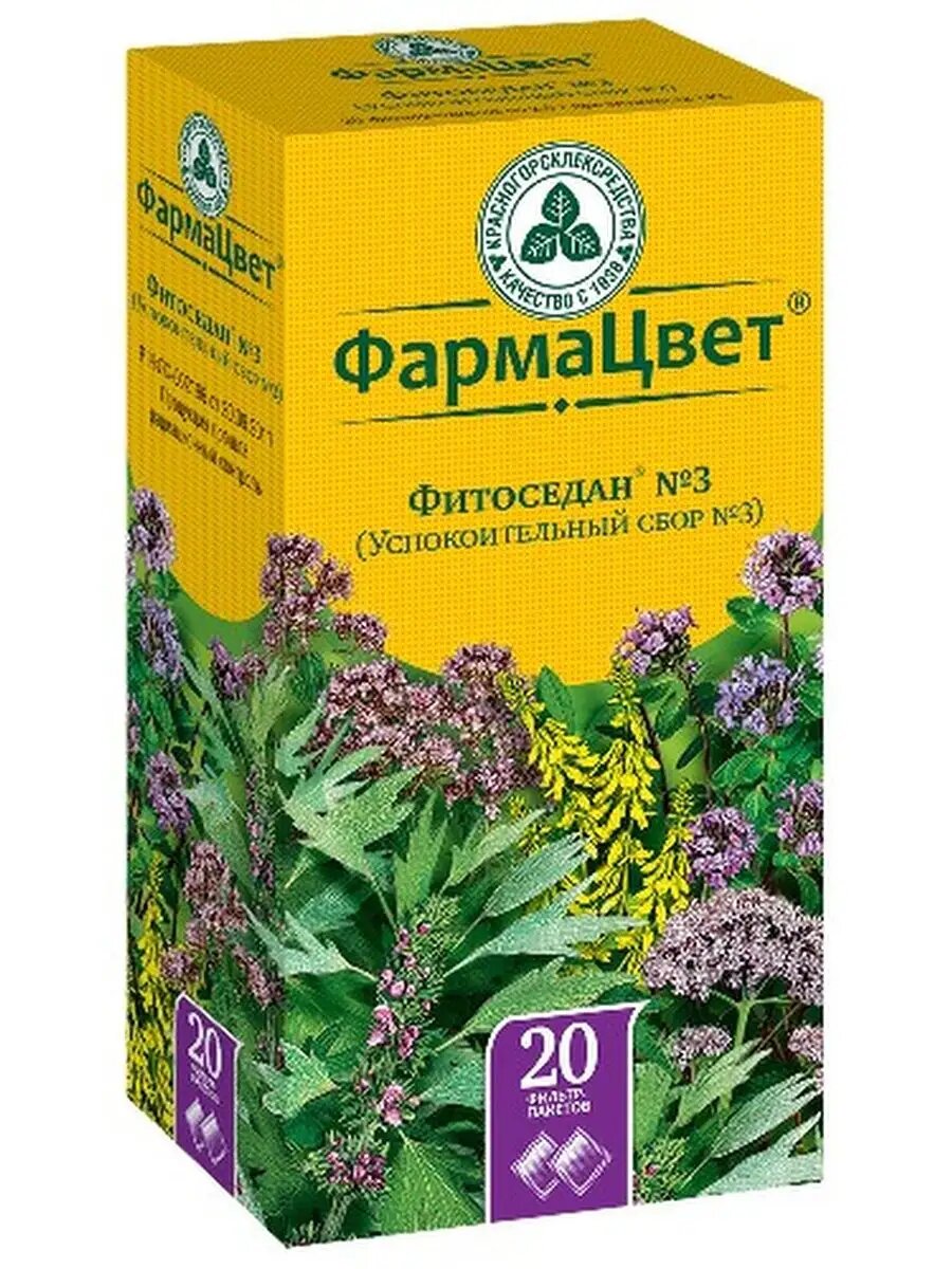 Фитоседан n3 сбор успокоительный n3 20 ф/п по2 г