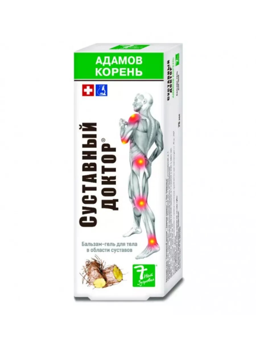 Суставный Доктор, гель-бальзам для тела 75 мл