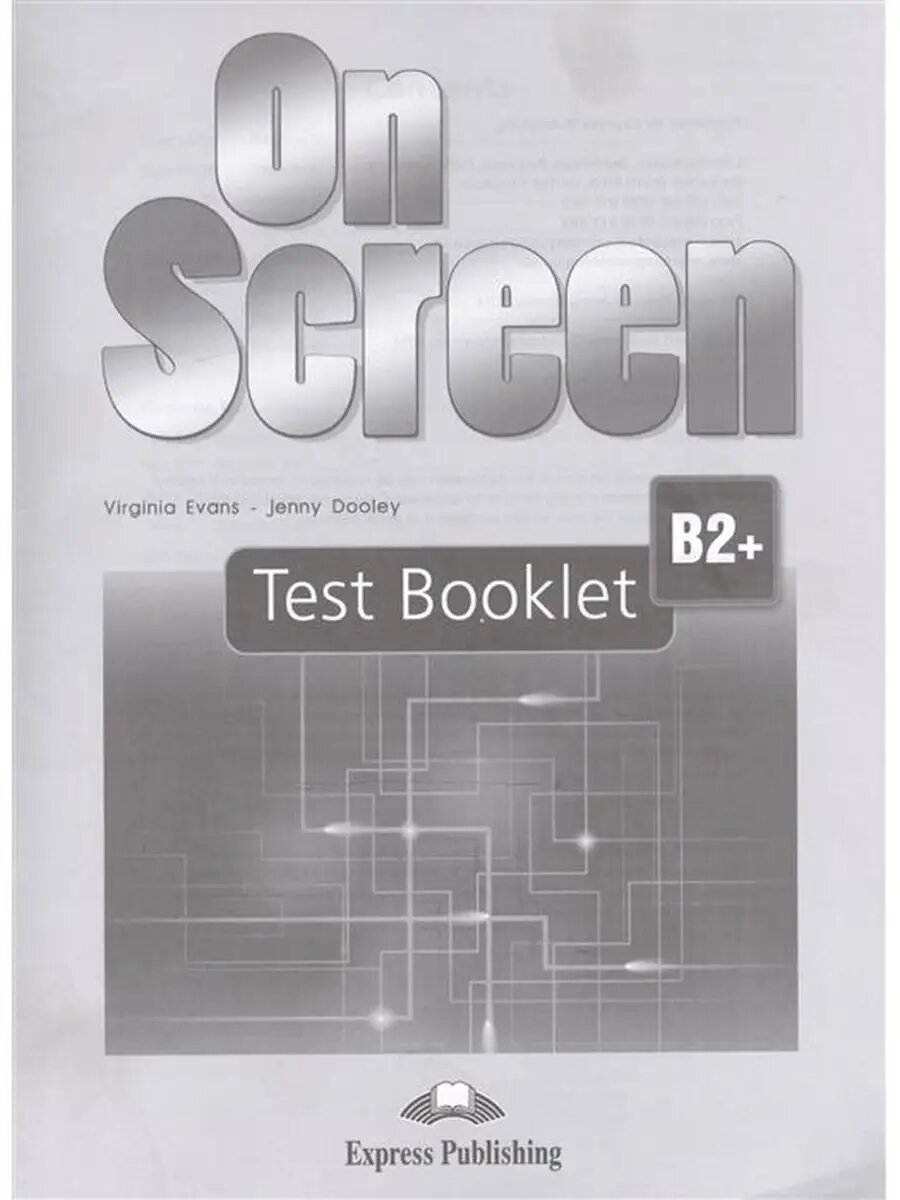 On Screen B2+ Test Booklet | Введение и закрепление лексического материала.