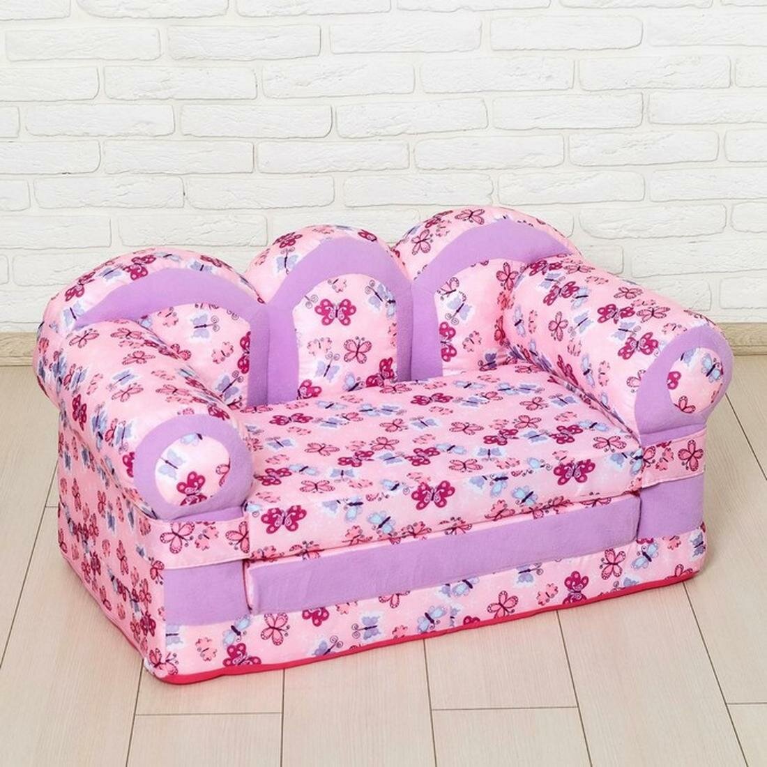 Мягкая игрушка Кипрей «Диван Прованс», раскладной, поролон/текстиль, микс