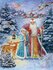 Новогодний постер, 40 x 50 см (без полей), материал бумага, без рамы