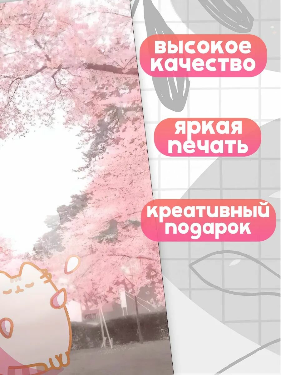 Постер на стену Пушин кот, , плакат 1шт, А3 размер. — фото 1