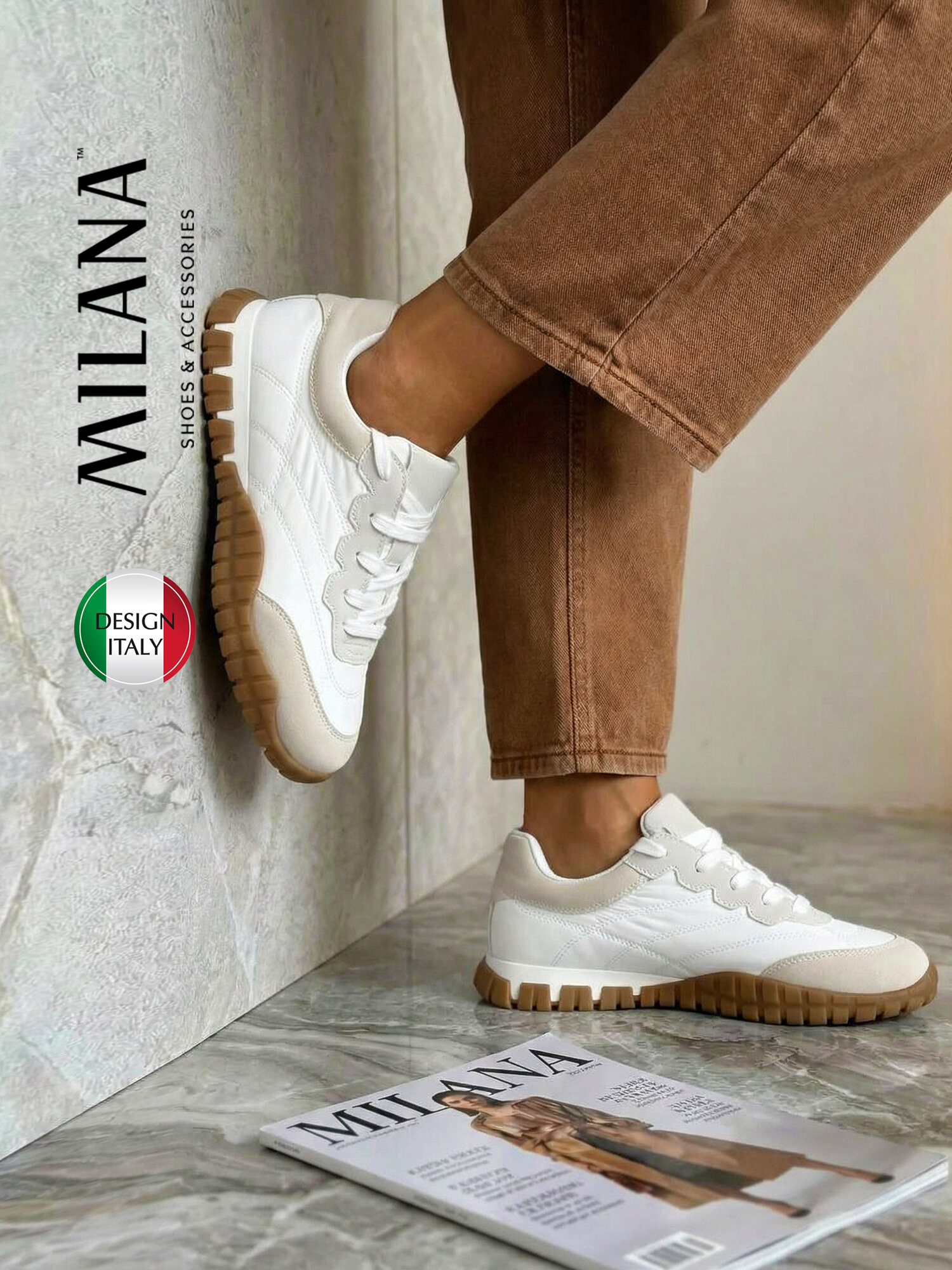 Кеды кроссовки