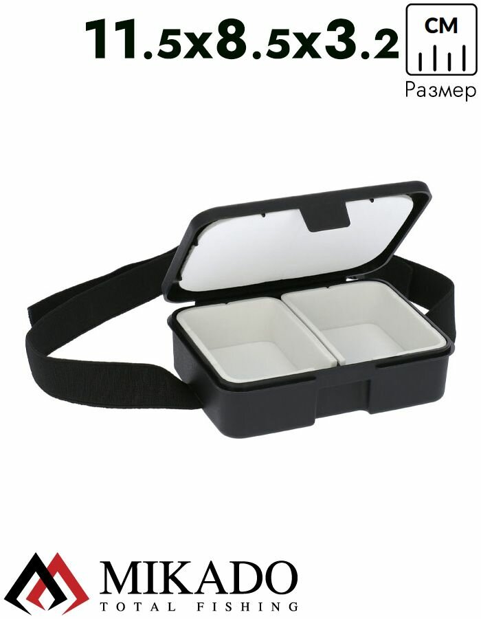 Термо-бокс для живых насадок Mikado UACH-H509
