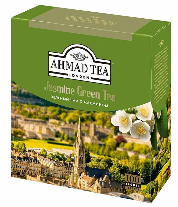 Ahmad Jasmine Green Tea 100 пак