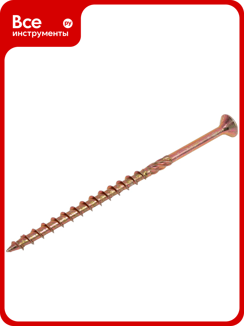 Шуруп Rusconnect CS 06120 с/нарез. д/дерева, потай, 6х120, 100 шт. Белый цинк