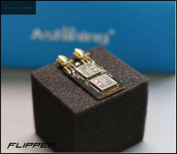 Flipper Zero CC1101+NRF24 Армирование — фото 1