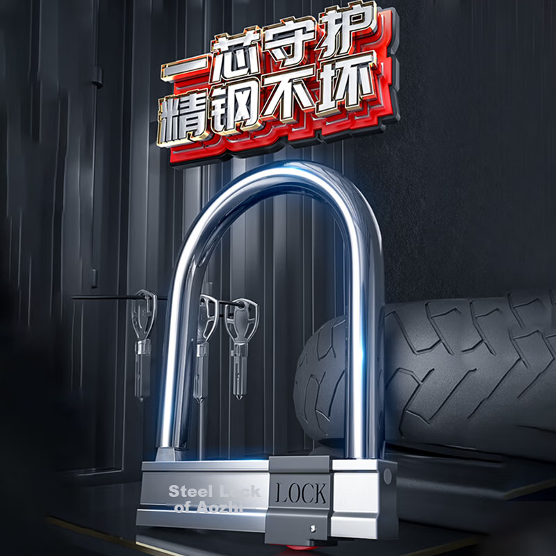 Phoenix U-shaped lock for motorcycles, electric bikes, electric scooters, bicycles, anti-theft lock, hydraulic shear resistance U-lock