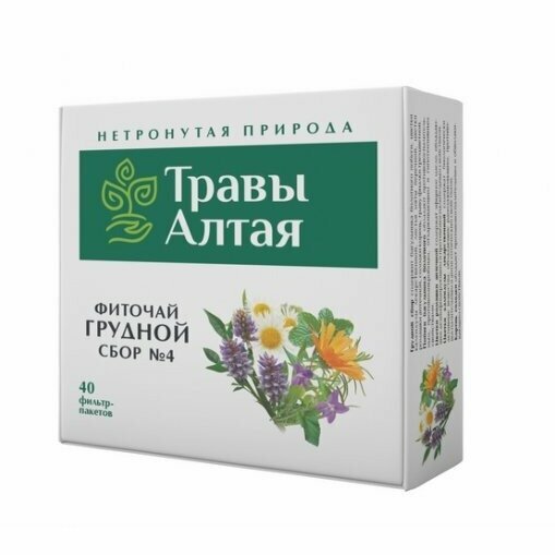 Сбор грудной №4 Травы Алтая фильтр-пакеты 1,5 г 40 шт. е