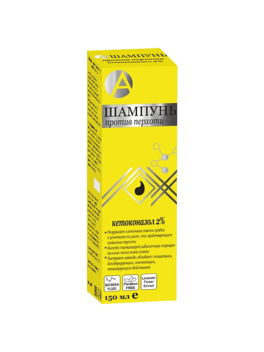Шампунь против перхоти с кетоконазолом, шампунь, 150 мл, 1ш