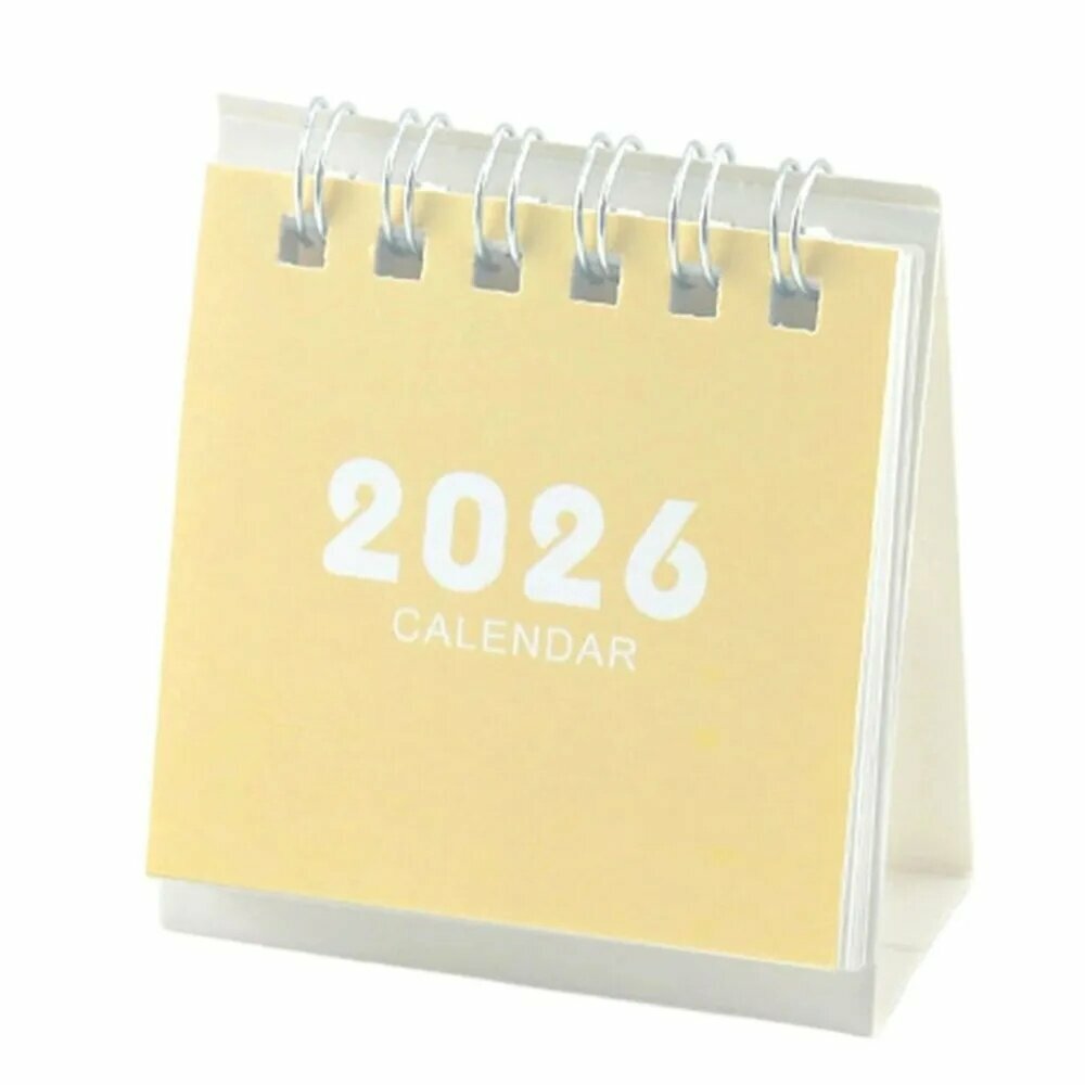 Календарь 2026 г, Отрывной