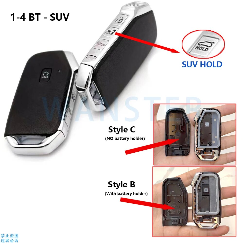 Корпус ключа KIA 1-4 BT-SUV Style C