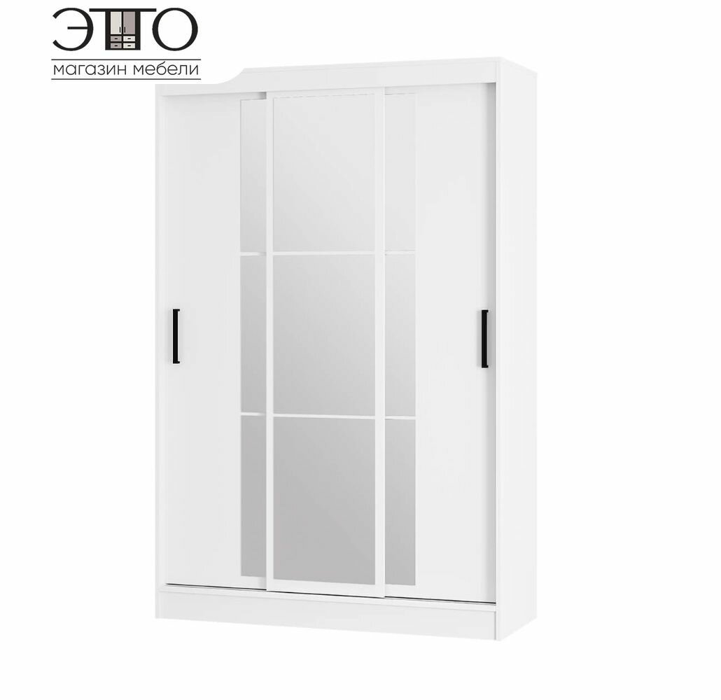 Этто Шкаф-купе для одежды белый, 50х131х200 см лдсп с зеркалом