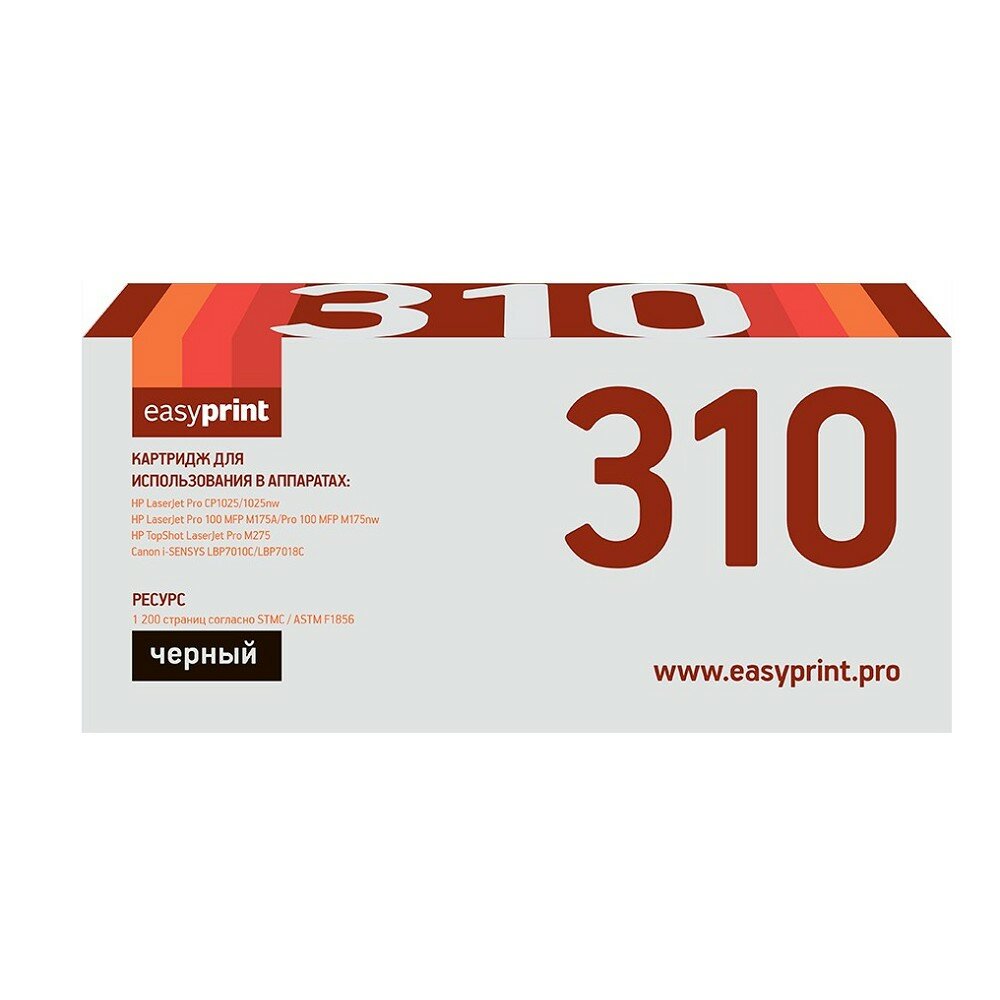 Картридж EasyPrint CE310A, Черный