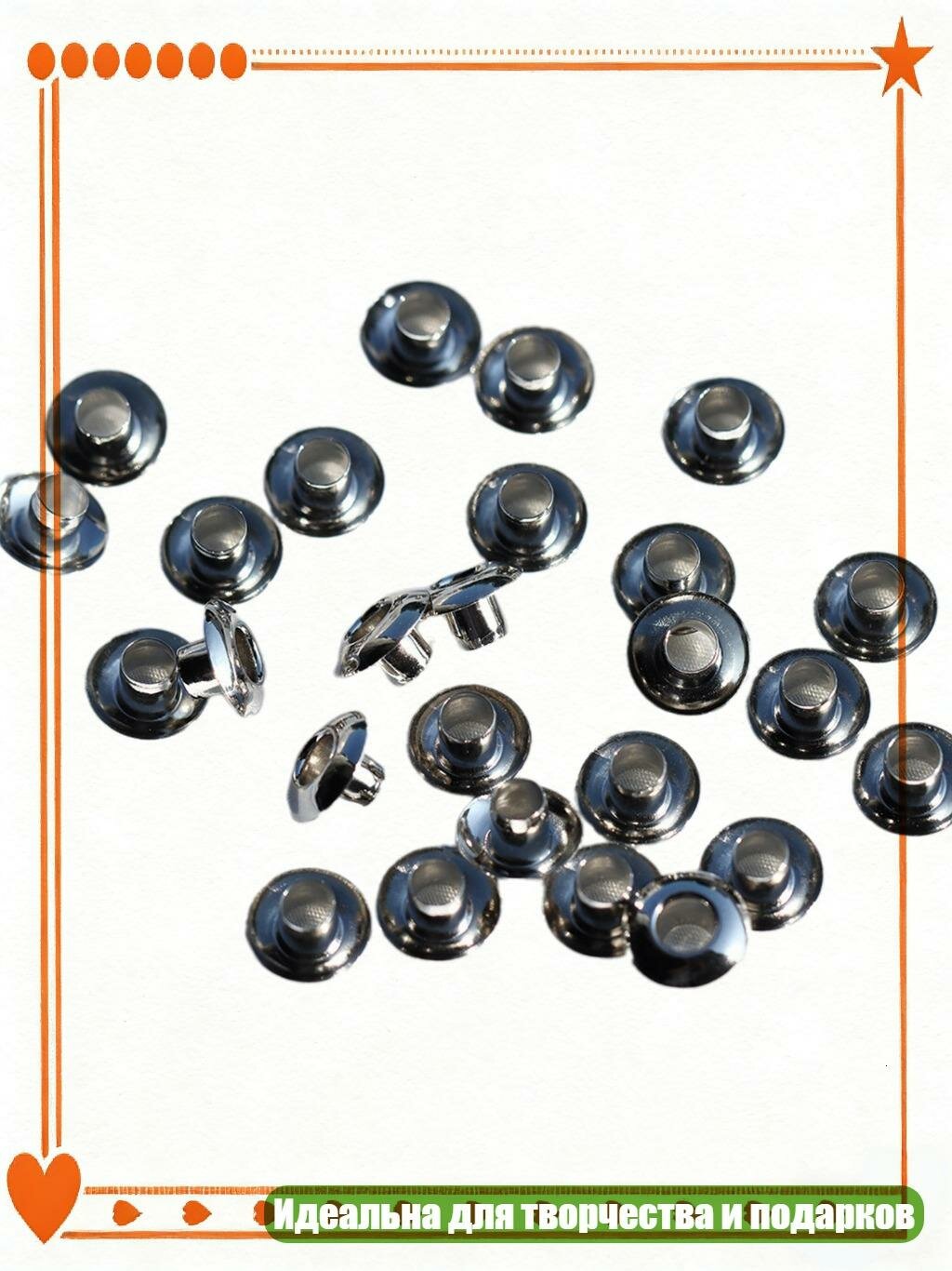 Силиконовая форма для эпоксидной смолы, пряжка с кольцом из бисера