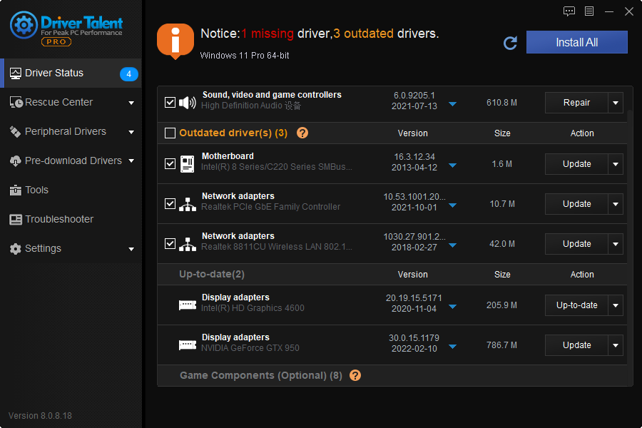 Driver Talent Pro Ключ • Цифровой ключ • регион Весь мир