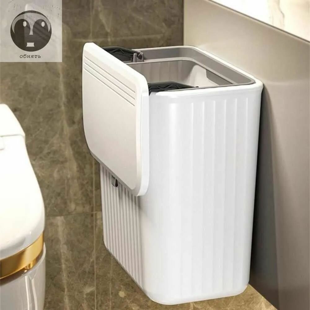 Мусорное ведро, 12 л, 1 шт