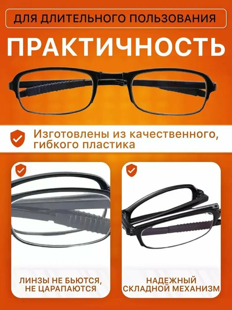 Лупа 2.5-кратная — фото 1