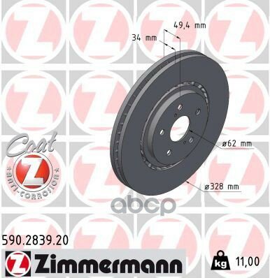 Тормозной диск Zimmermann 590283920 диск торм TOYOTA, LEXUS Coat Z