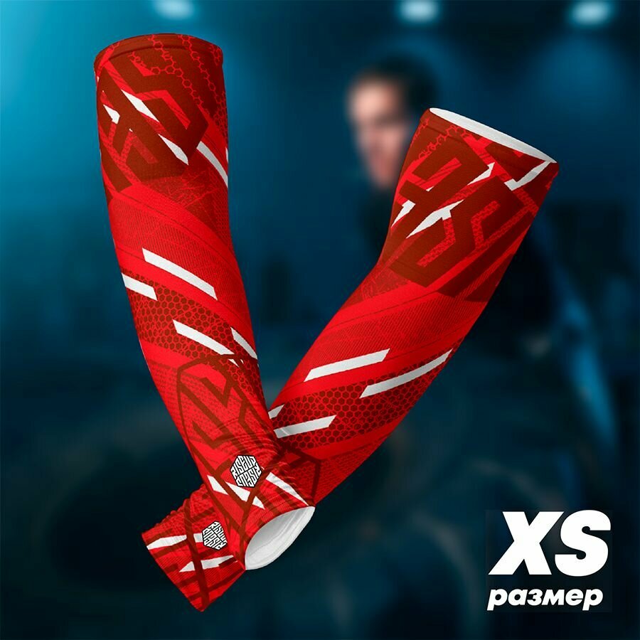 Рукав компрессионный