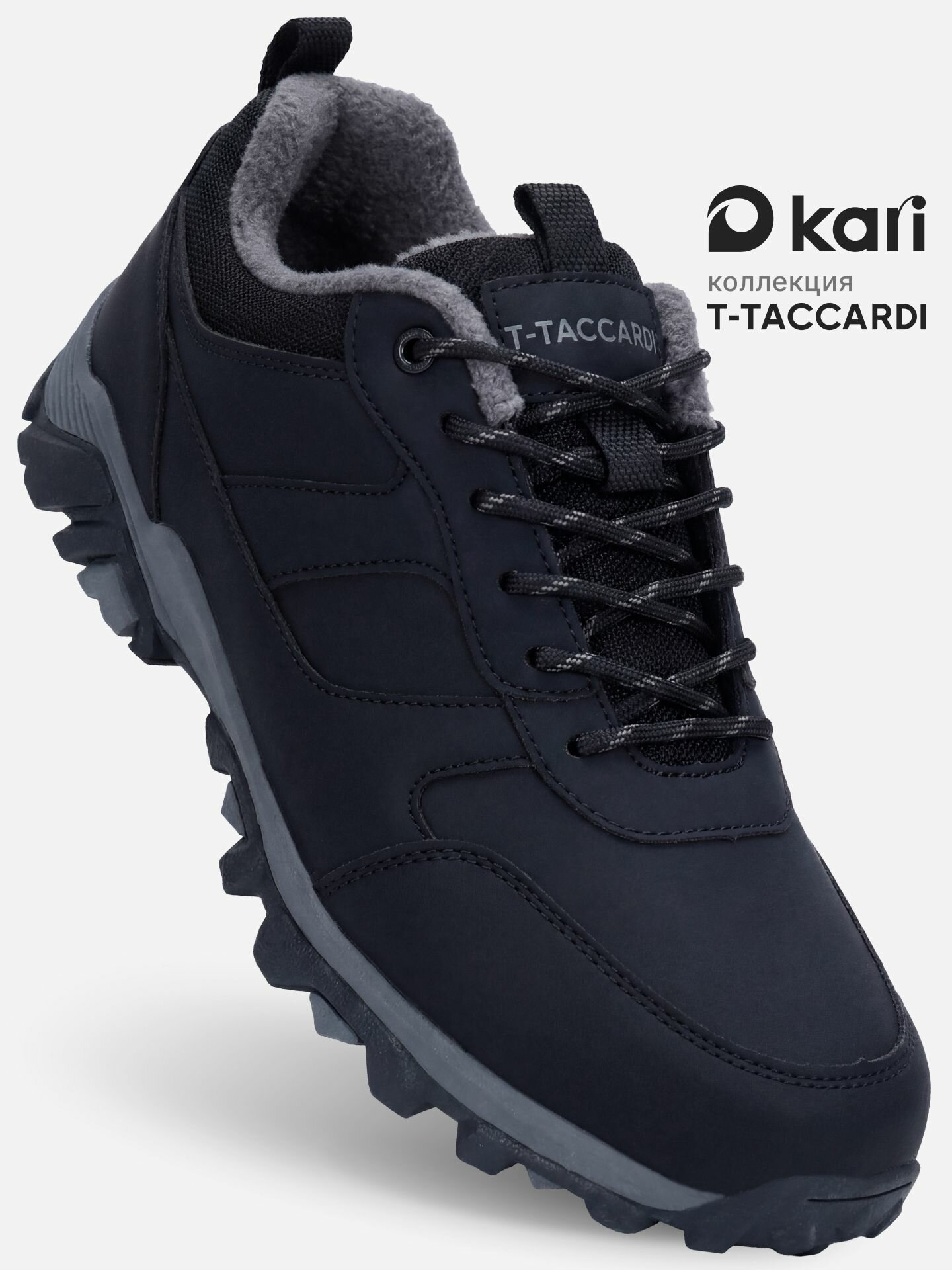 Полуботинки Весна-лето 2026