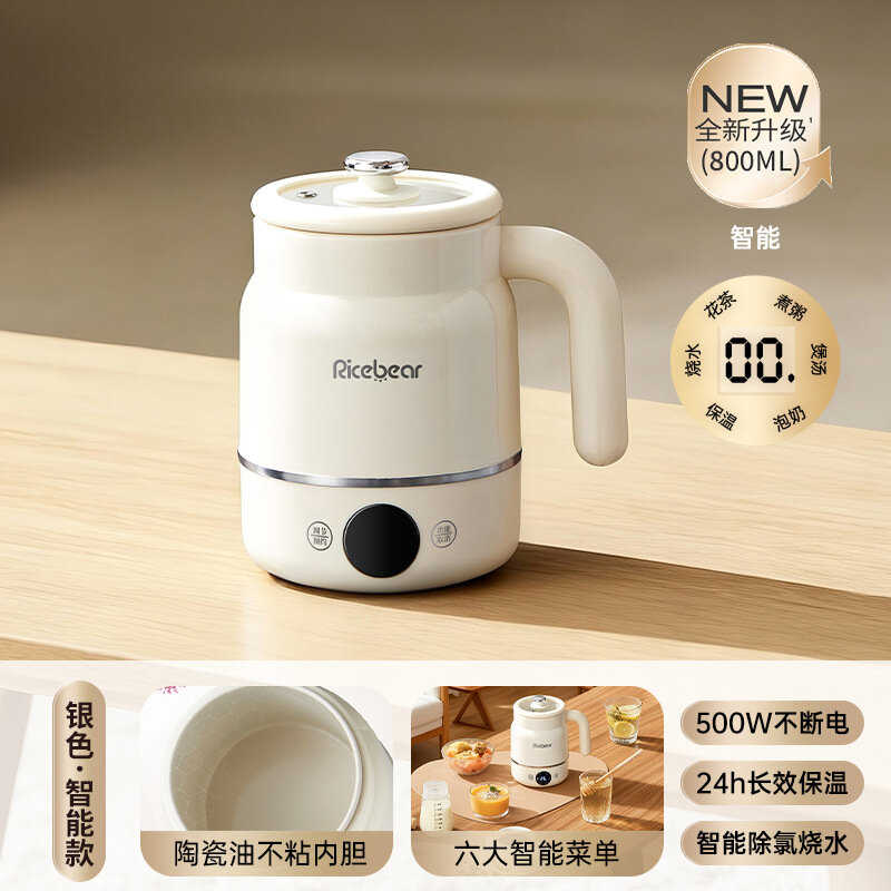 Вау, этот универсальный электрический подогреватель молока — это персональная чашка для здоровья, волшебное устройство для подогрева молока, кипячения воды и небольшая электрическая чашка для приготовления пищи в офисе.