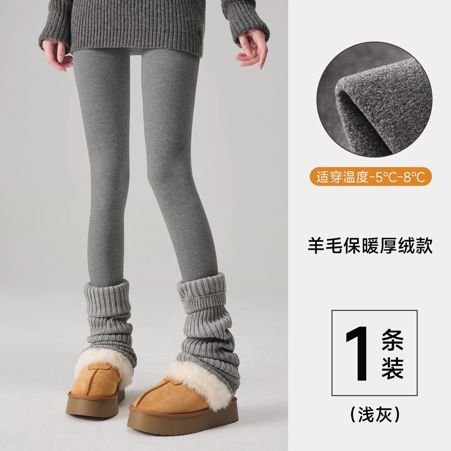 Женские шерстяные леггинсы для осени и зимы, с флисовой подкладкой, утепленные, теплые, черные, утягивающие колготки, Zhuji Hosiery.