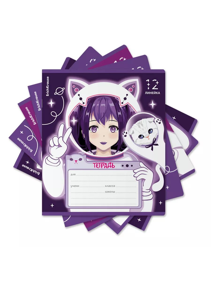 Тетрадь шк. уч. Space Anime, 12 листов, линейка, 10 шт.