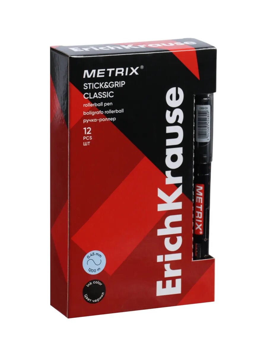 Ручка-роллер Metrix, черная