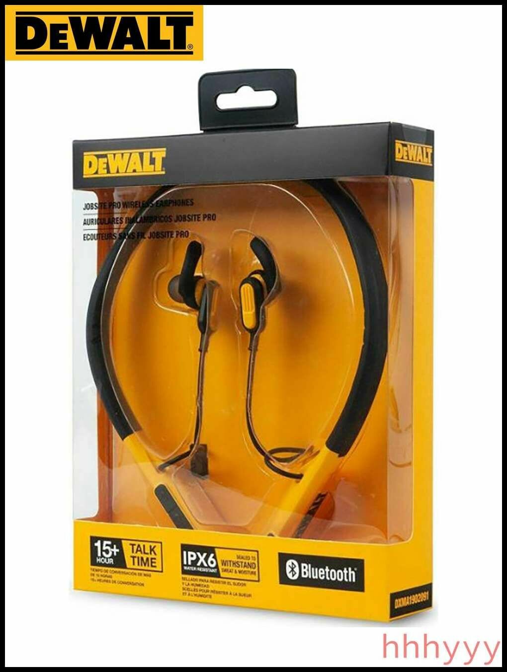 Беспроводные Bluetooth-наушники DEWALT с шейным ободом DXMA1902091, встроенный микрофон, 15 часов автономной работы