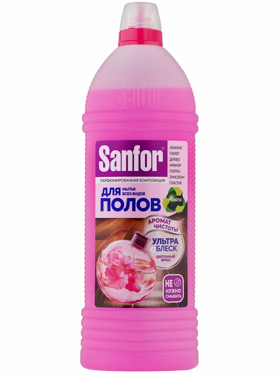 SANFOR для мытья полов ультра блеск Цветочный фреш, 1л 4602984019199
