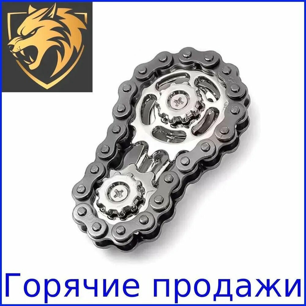 Маховик кончик пальца гироскоп