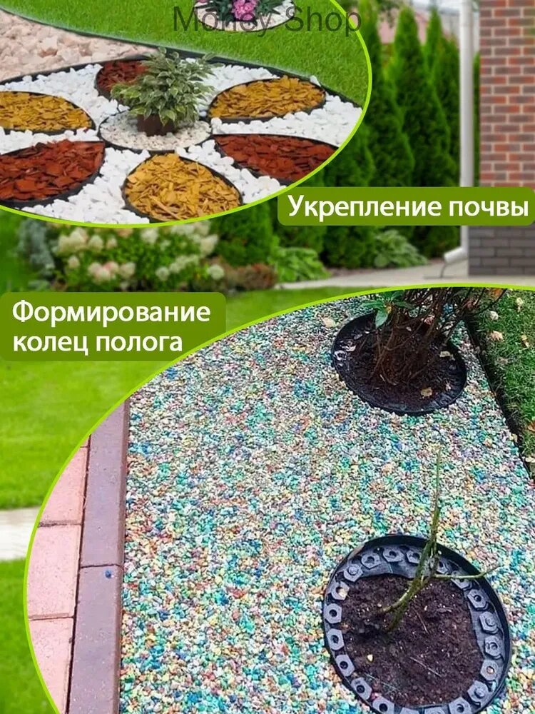 Бордюр садовый пластиковый, лента для сада 10 м, 55 мм, 30 колышков, черный — фото 1