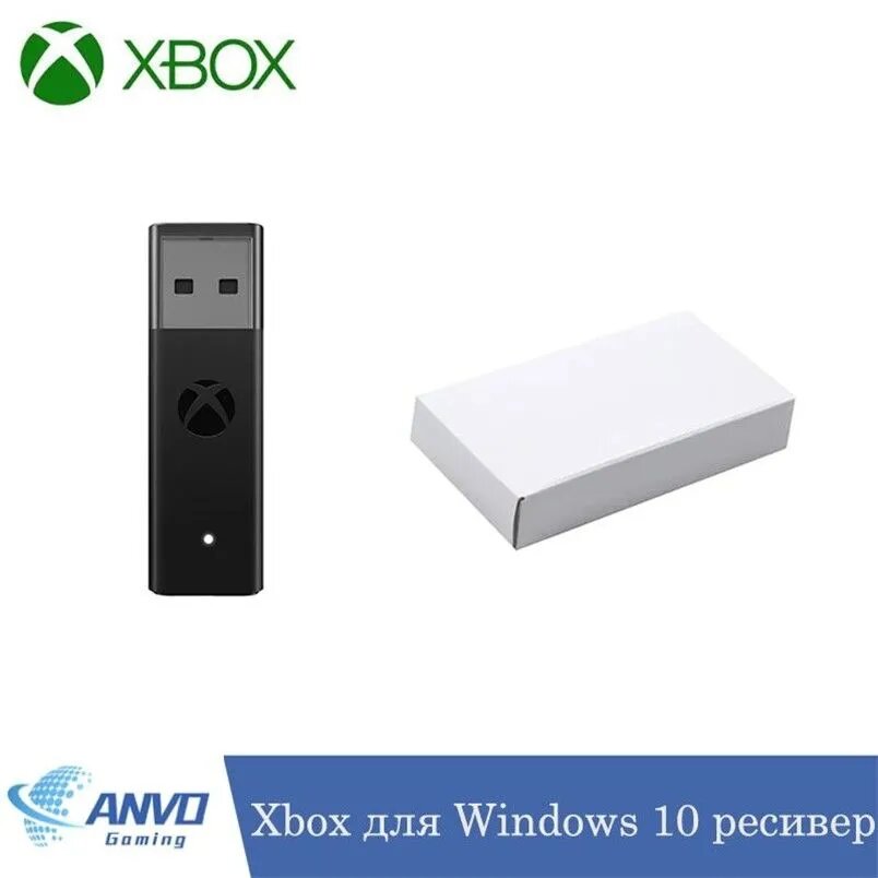Microsoft Беспроводной адаптер геймпада Xbox для Windows 10 ресивер-Нейтральная упаковка