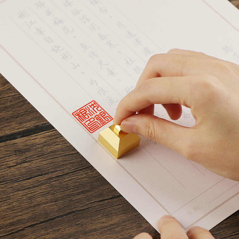 Гравировка именных печатей на заказ, персонализированные именные печати для каллиграфии и китайской живописи, латунные печати для гравировки на журналах, медные печати.