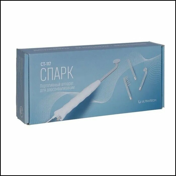 Косметологический комбайн