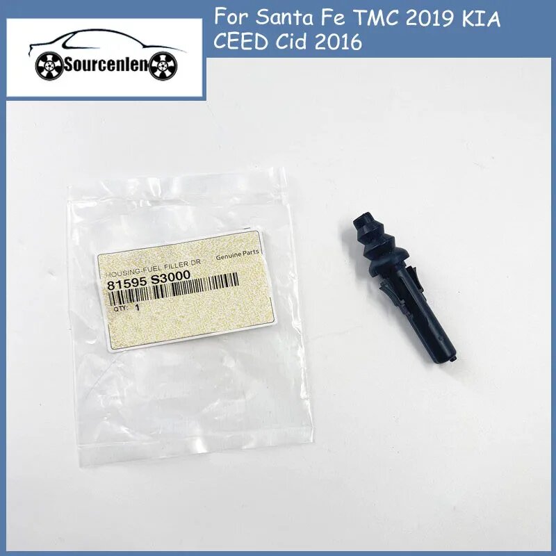 Абсолютно новый корпус замка лючка бензобака для Santa Fe TMC 2019, KIA CEED Cid 2016, 81595S3000, 81595-S3000