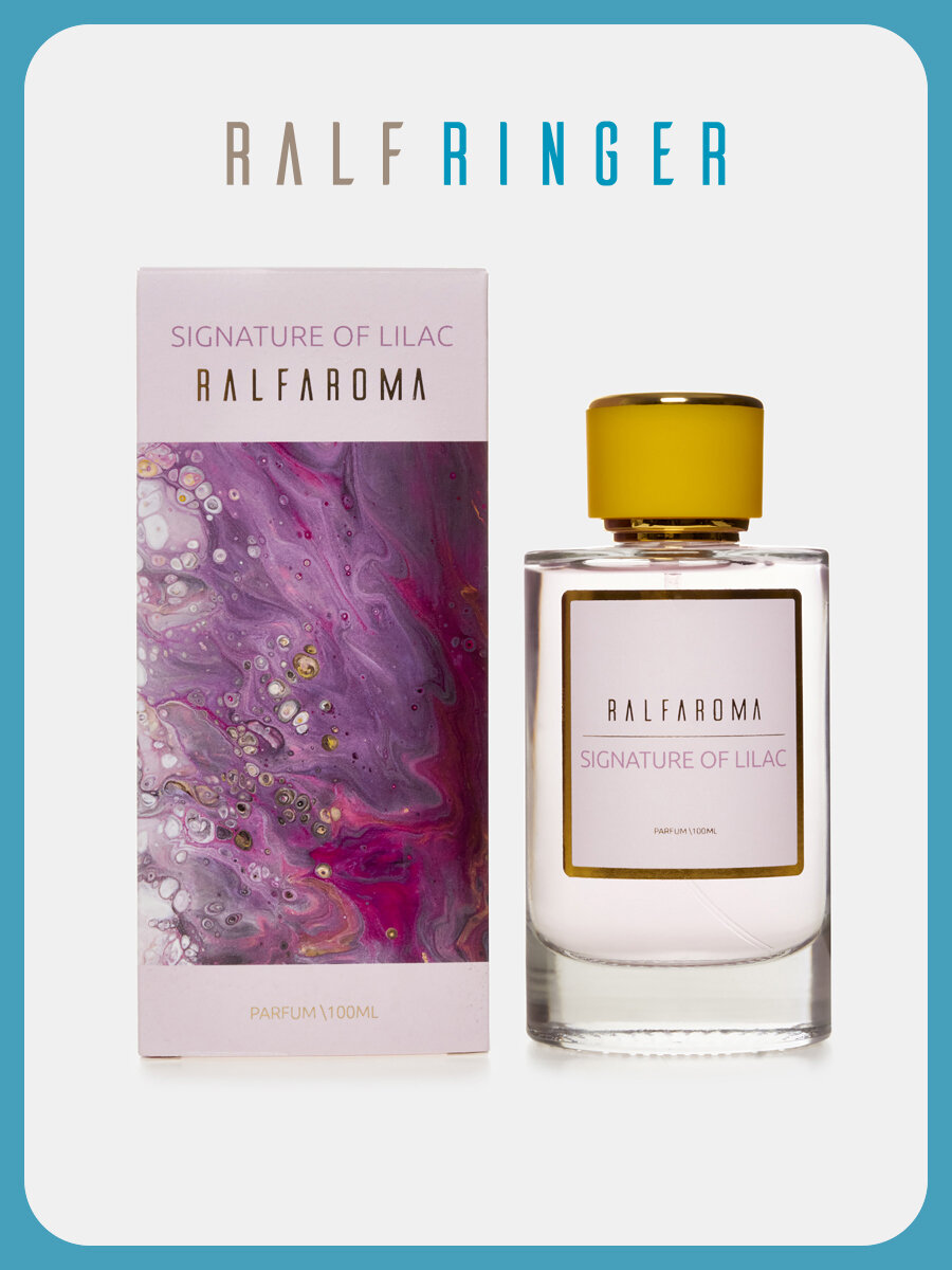 Парфюмерная вода для женщин «Подпись сирени» от RALFAROMA, 100мл