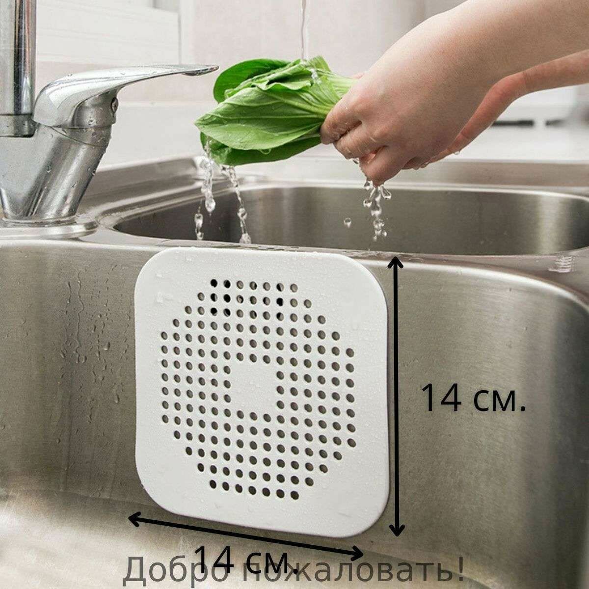 Пробка для ванны — фото 1