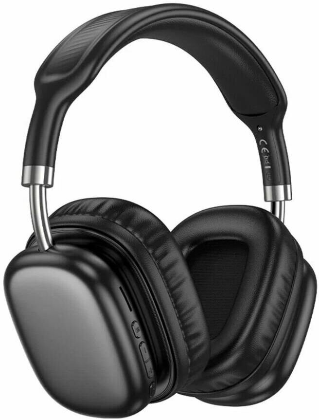 Наушники беспроводные большие (6942007646543) W52 , черный