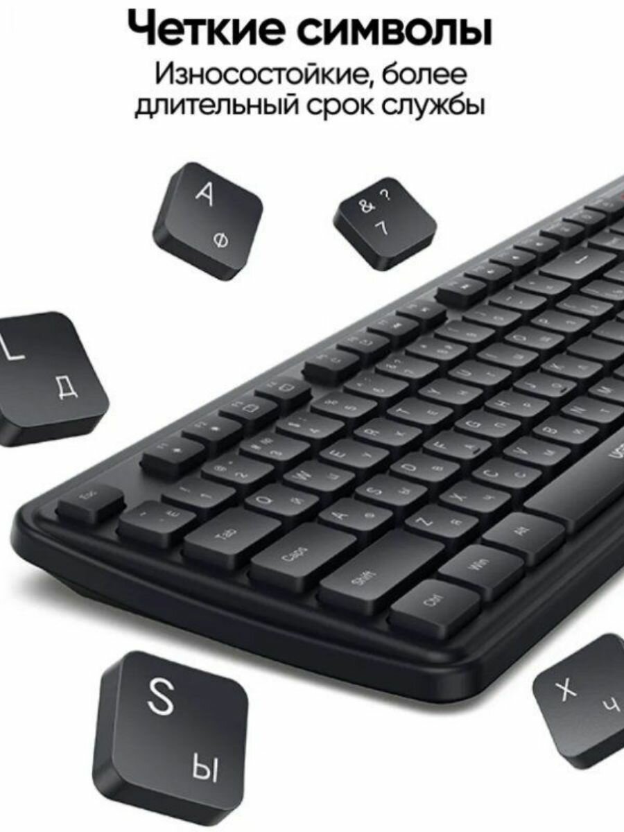 Клавиатура проводная UGREEN K331 (55657) USB Wired Keyboard RU - Black