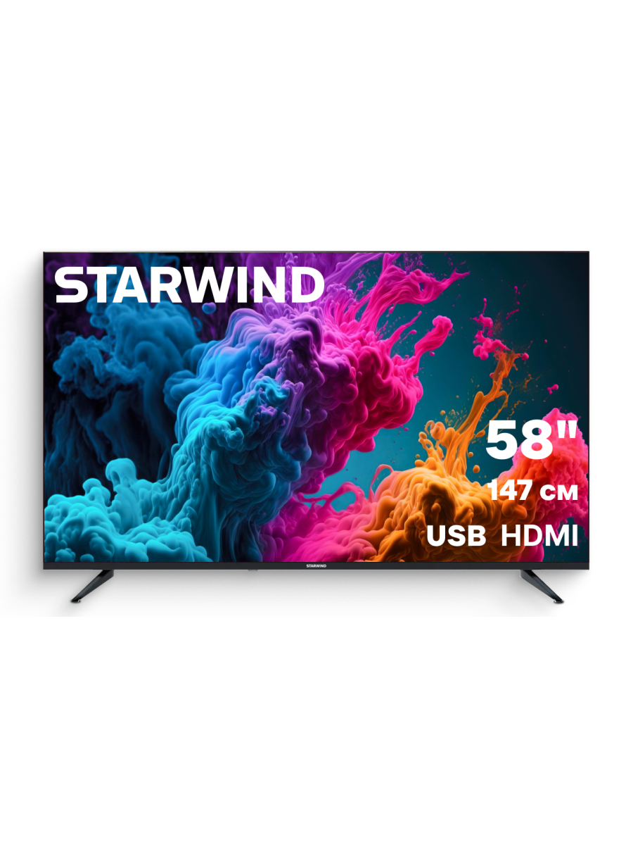 Телевизор LED Starwind 58" SW-LED58UG401 Яндекс. ТВ Frameless стальной Smart