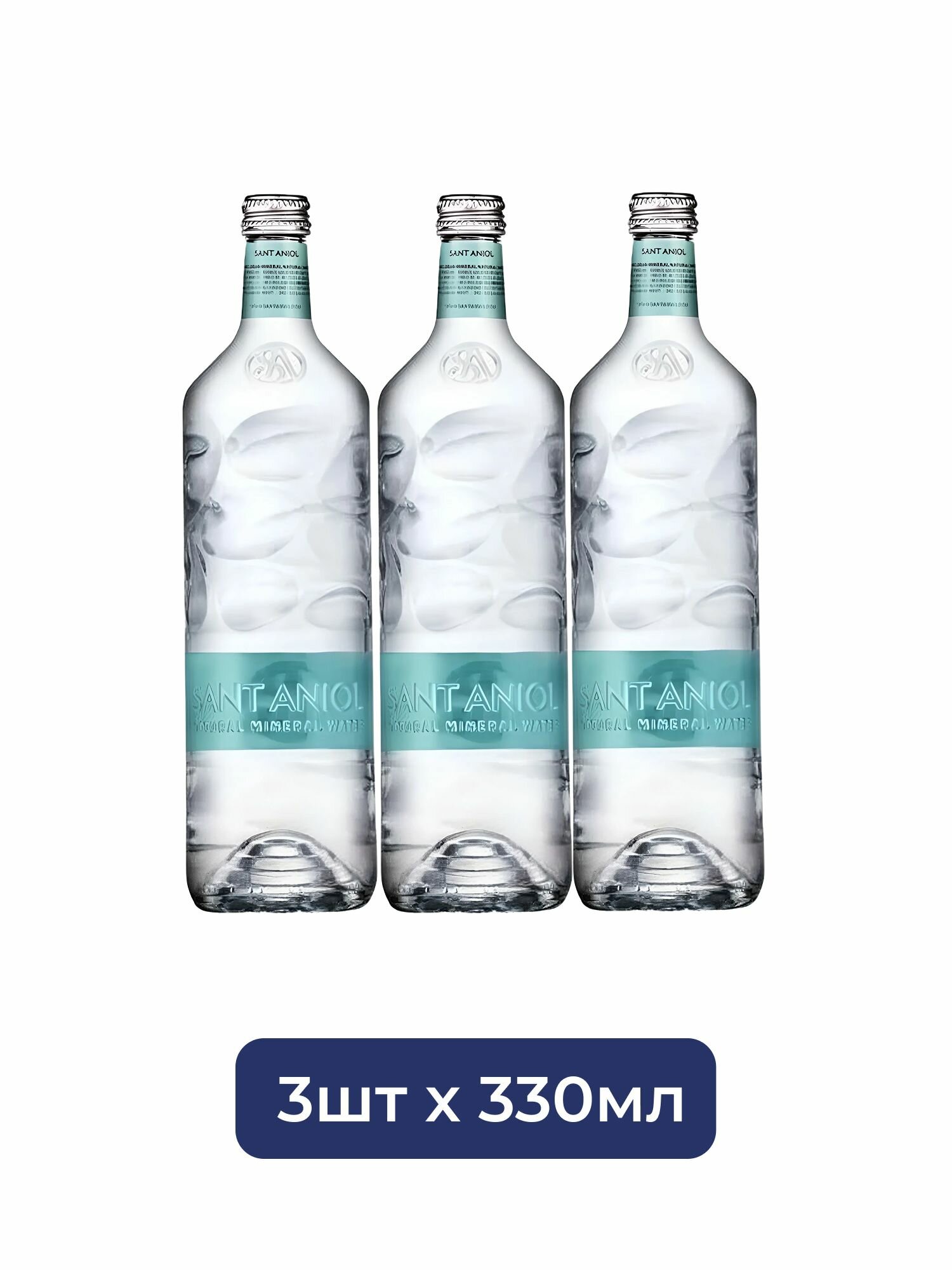 Вода минеральная Sant Aniol (Сант Аниол) негазированная, стекло, 3 шт по 0.33 л.