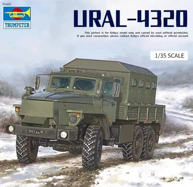 Trumpeter 01071 1/35 Российский УРАЛ-4320 ЧЗ TRuck сборная модель Автомобиль