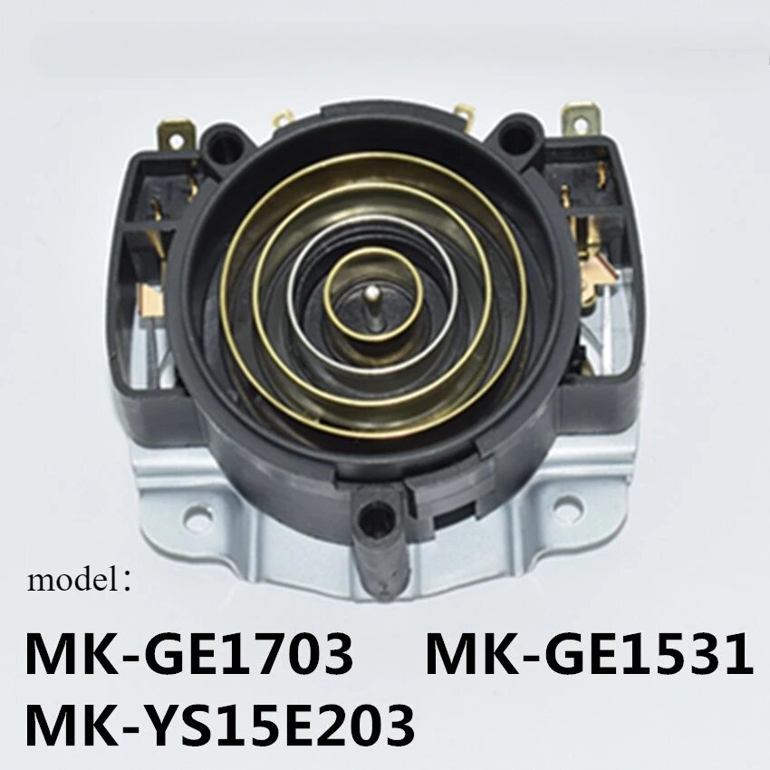 Для электрического чайника Midea, биметаллический термостат MK-GE1703GE1531 YS15E203, базовый разъем, переключатель